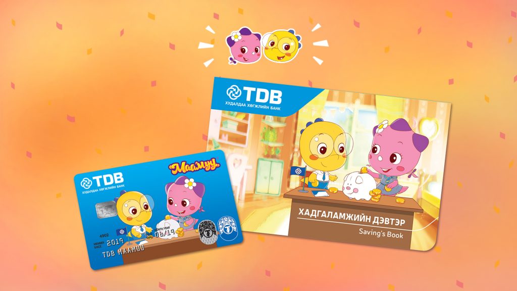 Maamuu · Маамуу Youtube-д 104 000 дагагчтай боллоо